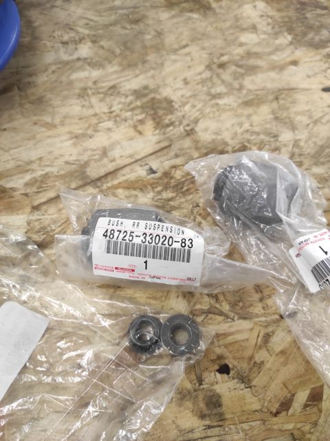 487253302083 Сайлентблок TOYOTA LEXUS | Запчасти на DRIVE2