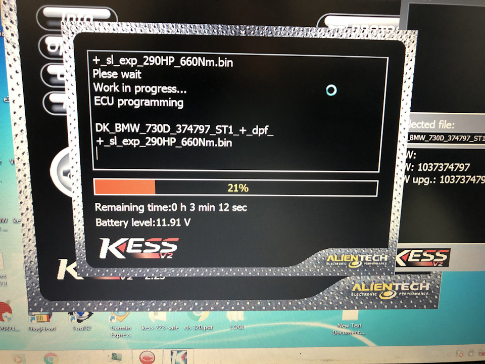 Коррекция — BMW 7 series (E65/E66), 3 л, 2005 года | тюнинг | DRIVE2