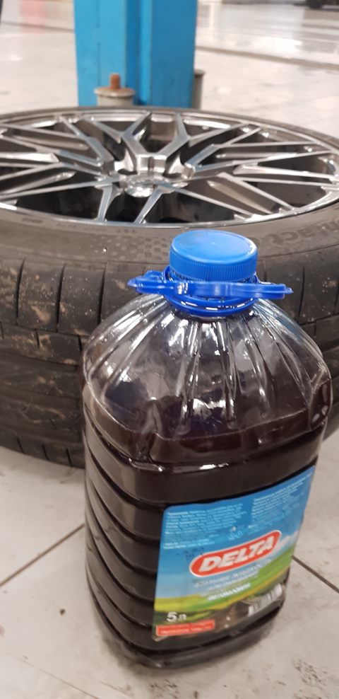 2433505 Масло трансмиссионное WSS-M2C-938 A C-ML 5, 1 литр Ford ...