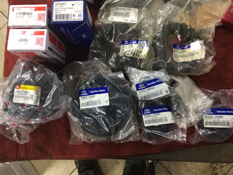 5461025000 Подшипник опорный переднего амортизатора KIA HYUNDAI ...