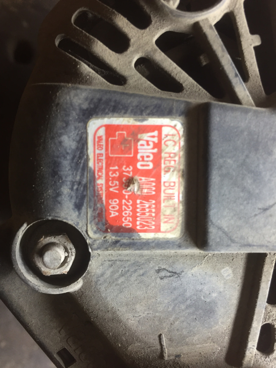 3735022650 Статор генератора KIA HYUNDAI | Запчасти на DRIVE2