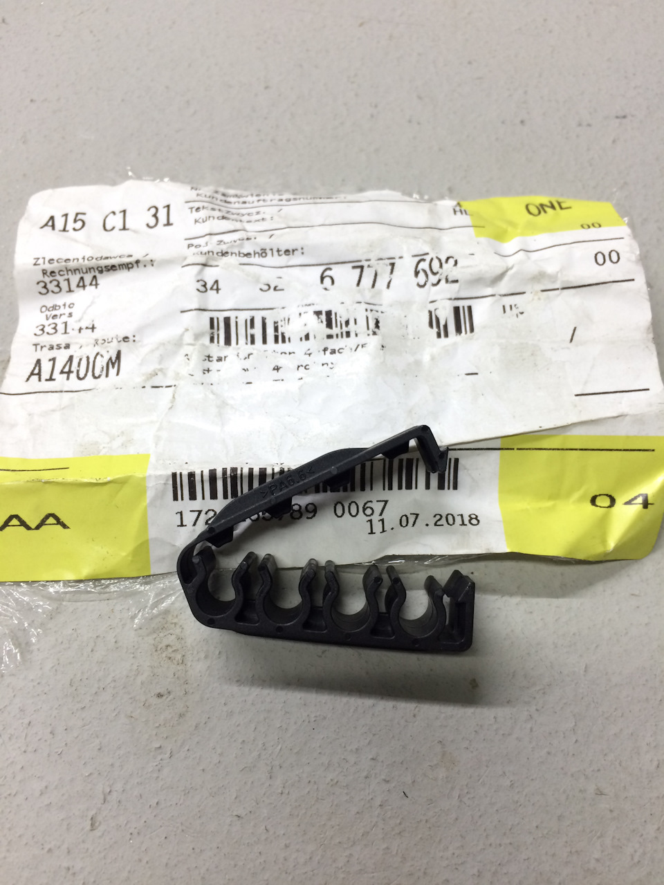 Новая тормозная магистраль для 540 + армированные, тормозные шланги ...