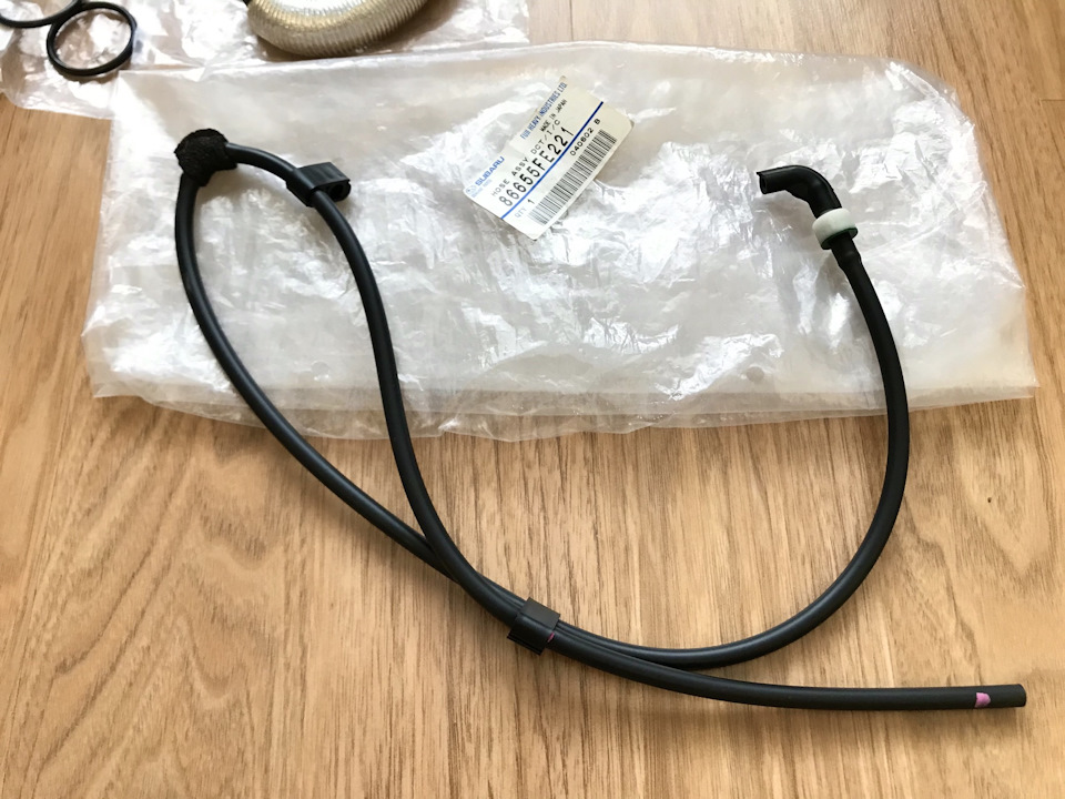 Шланг орошения интеркуллера + Гайка звукового сигнала + Прокладка ...