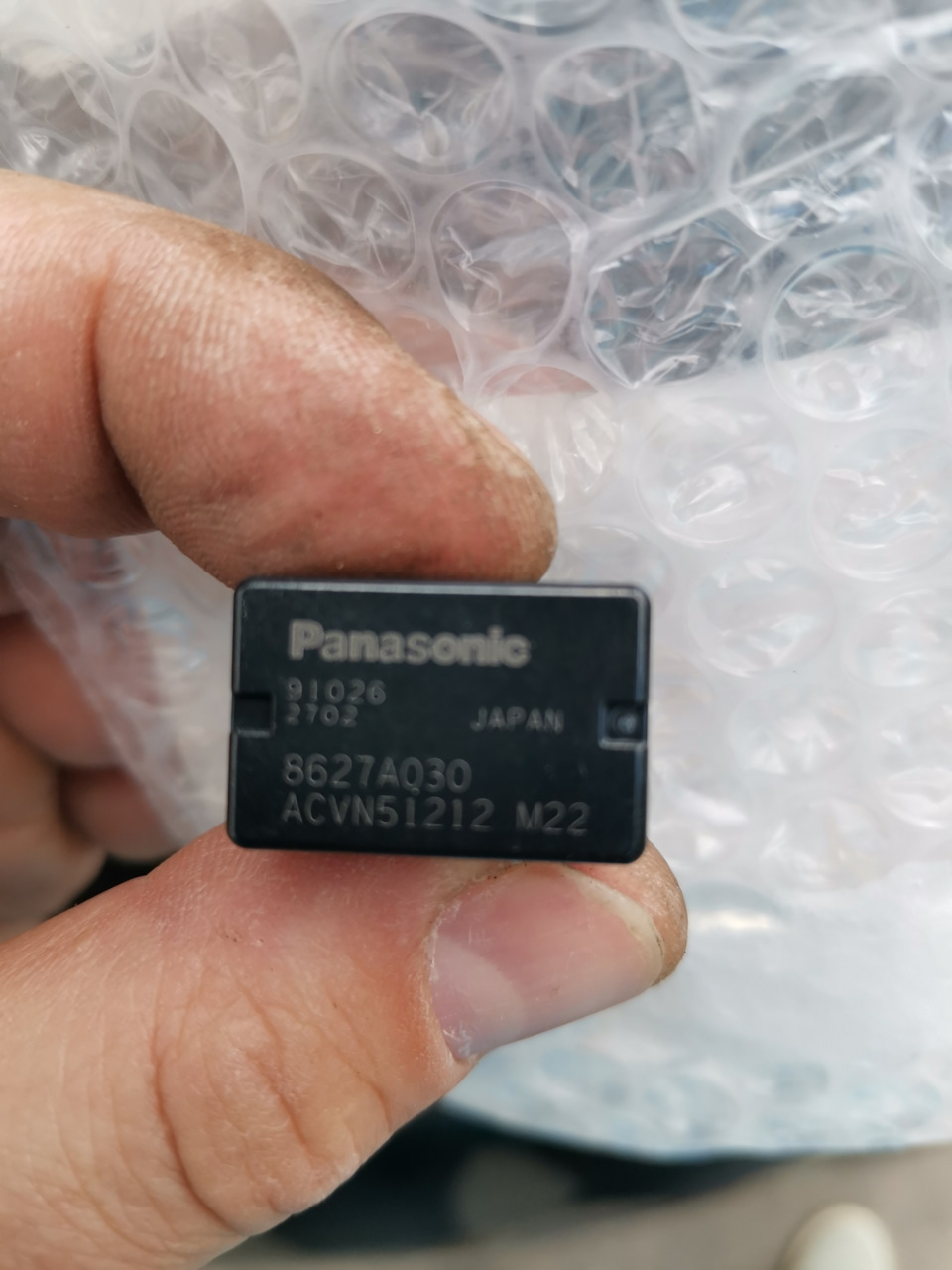 8627A030 Реле Mitsubishi | Запчасти на DRIVE2