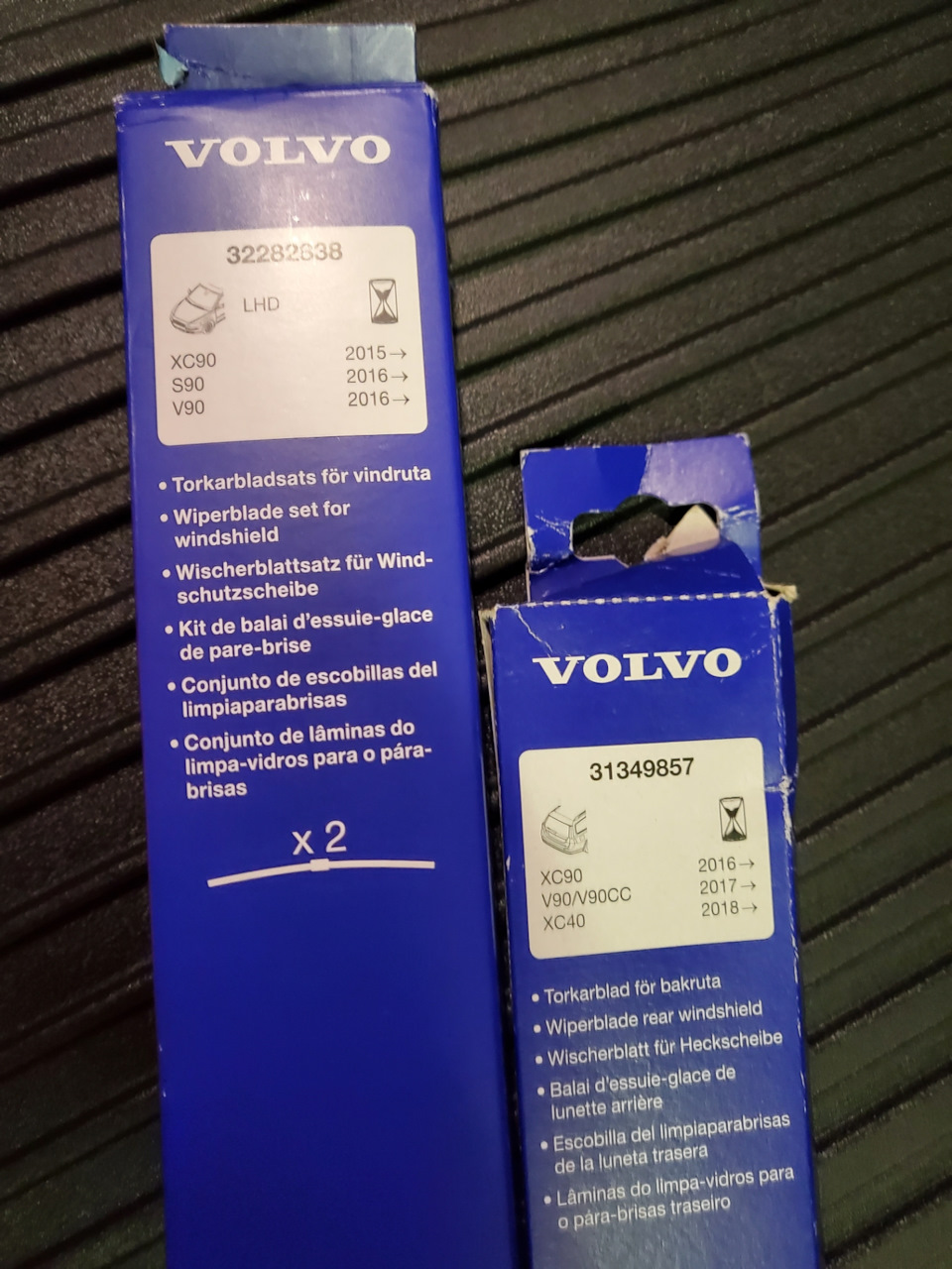 31349857 Щетка стеклоочистителя вольво Volvo | Запчасти на DRIVE2