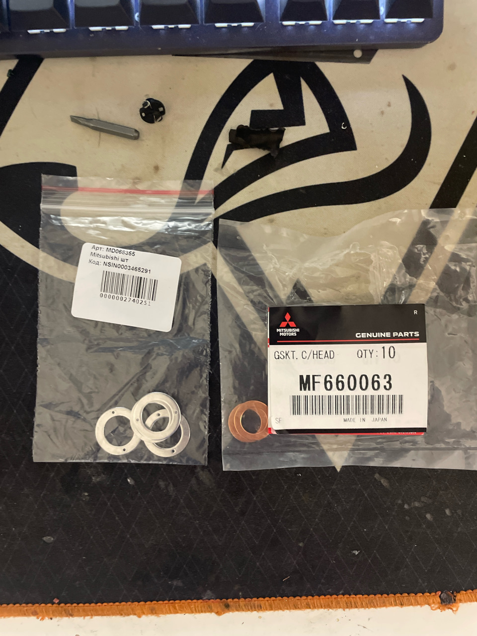 MD068355 Прокладка, возвратн.трубки впрыска топл Mitsubishi | Запчасти ...