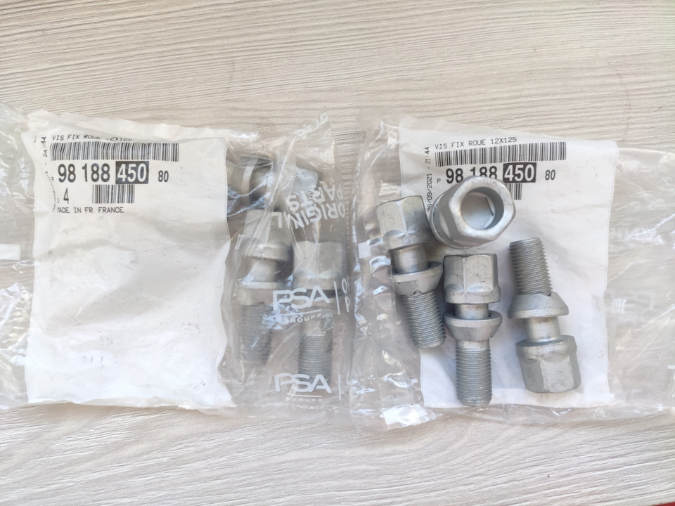 Болты колёсные — Citroen C4 (1G), 1,6 л, 2006 года | запчасти | DRIVE2