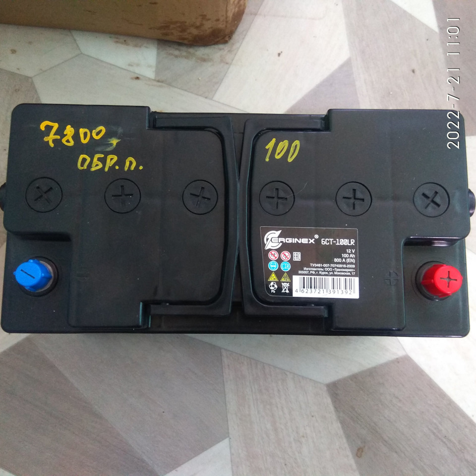 1222202 GM | Запчасти на DRIVE2