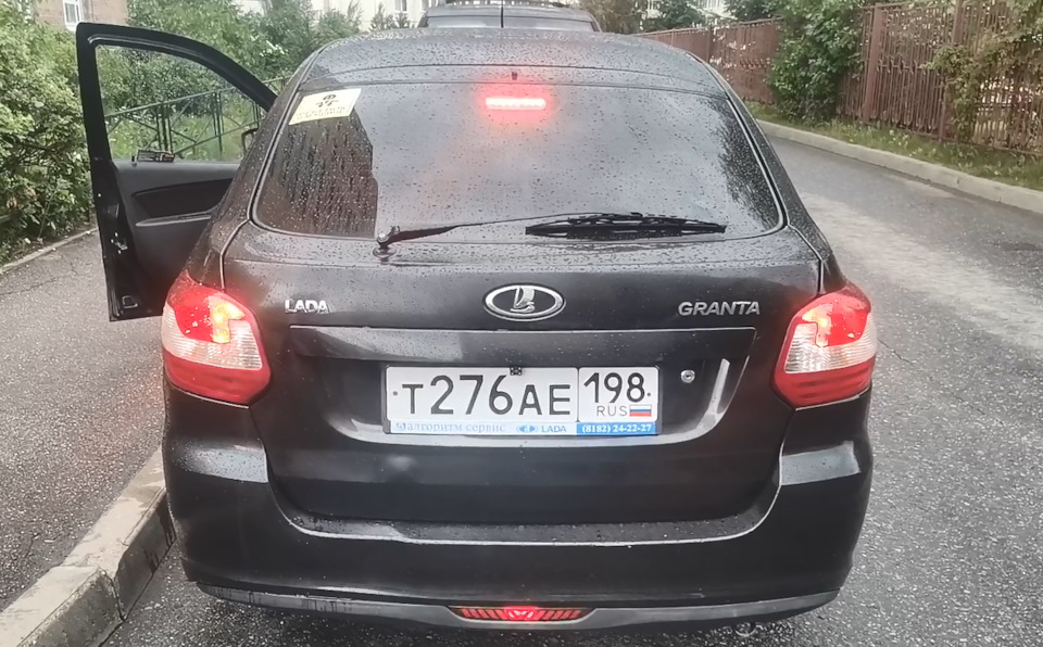 колхоз с задним птф! — Lada Гранта Лифтбек (1G), 1,6 л, 2014 года ...