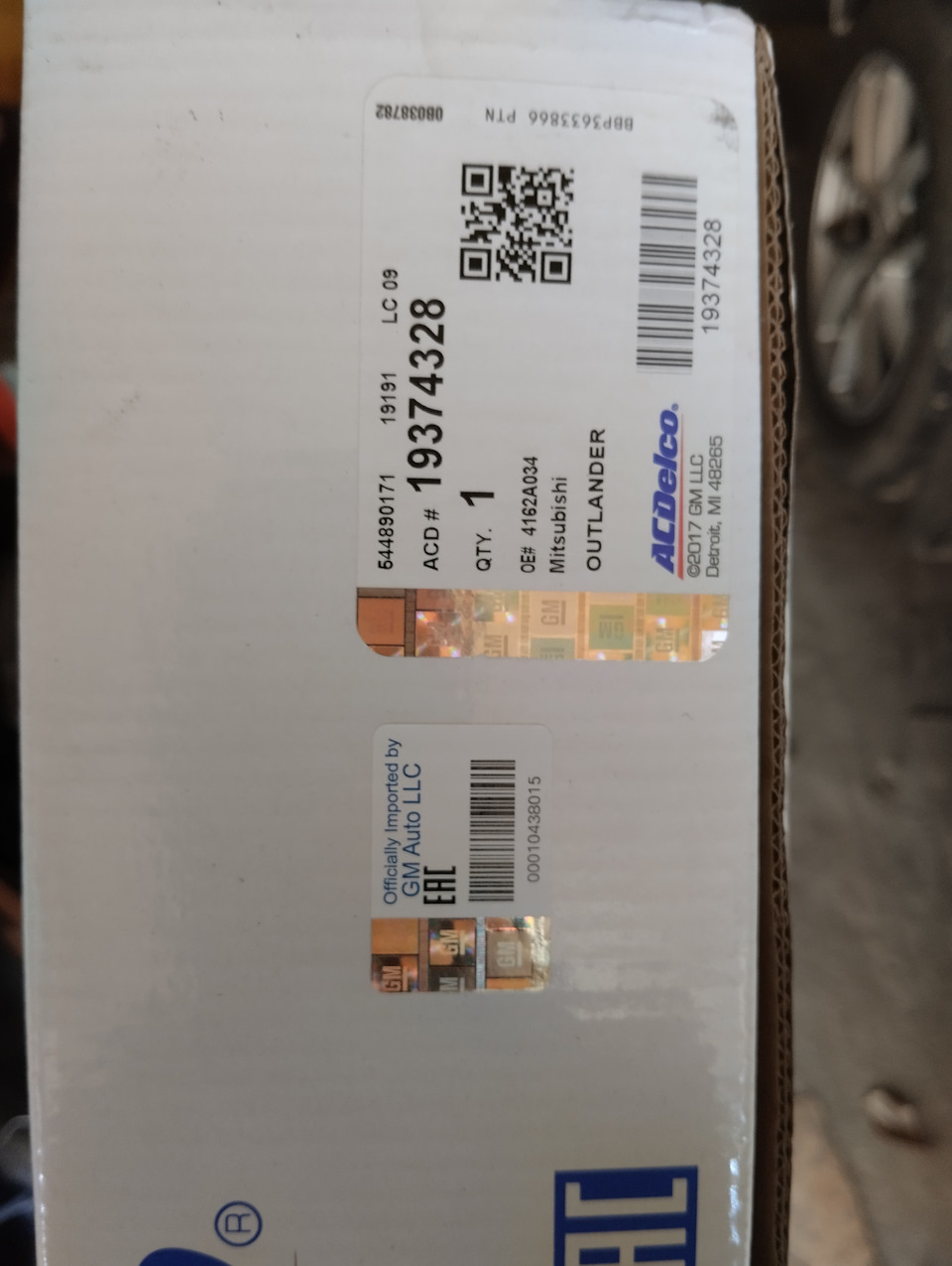 4162A034 Амортизатор задней подвески Mitsubishi | Запчасти на DRIVE2