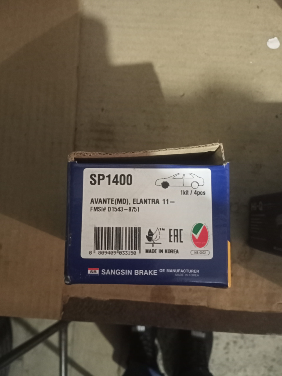 Замена тормозных колодок — Hyundai Solaris (1G), 1,6 л, 2014 года ...