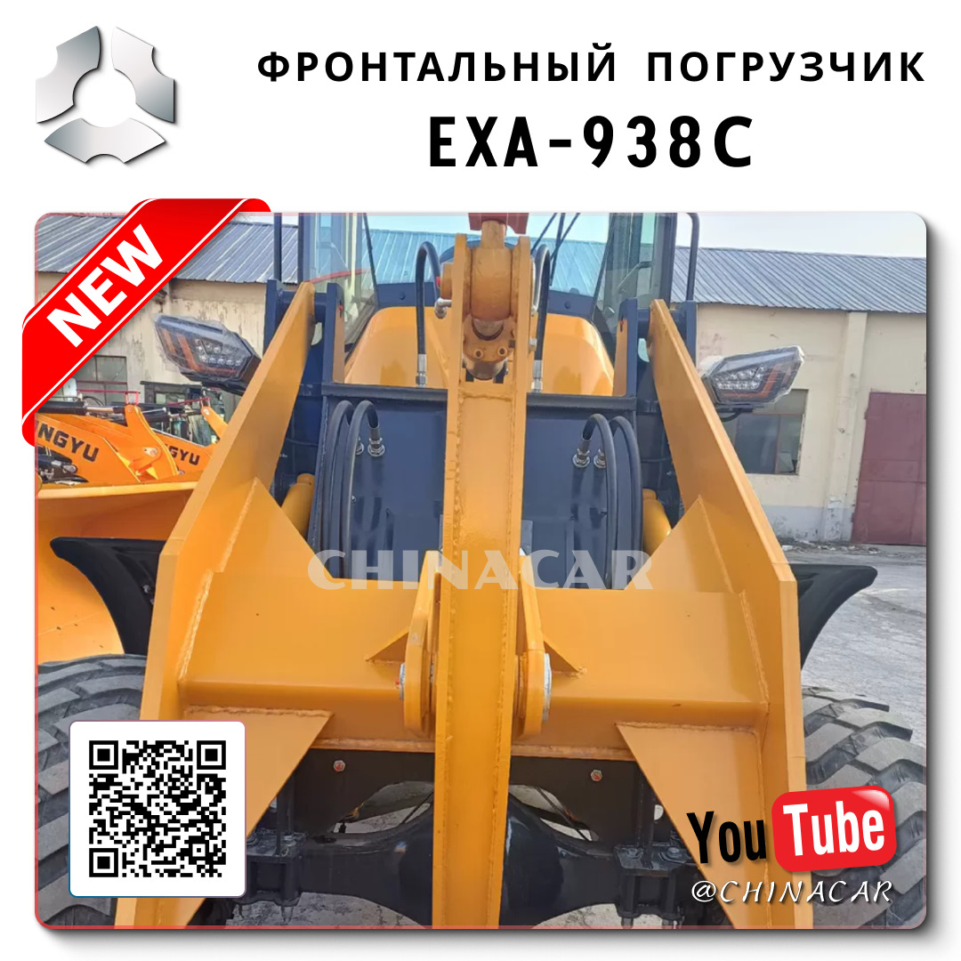 Купить экскаватор гусеничный хитачи 330 Задонск — DRIVE2