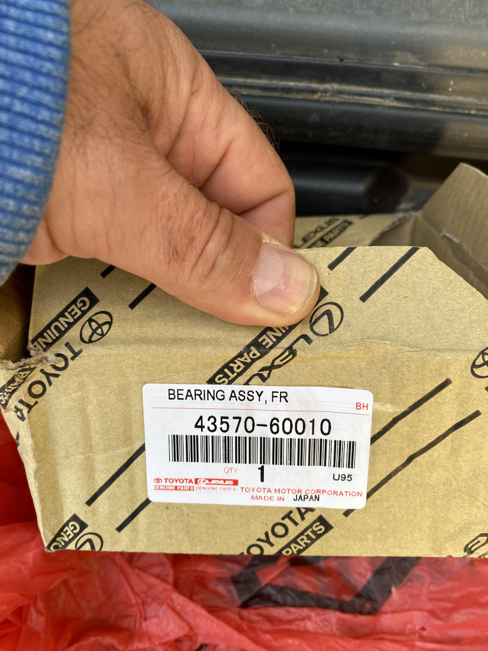 4357060010 Подшипник ступицы TOYOTA LEXUS | Запчасти на DRIVE2
