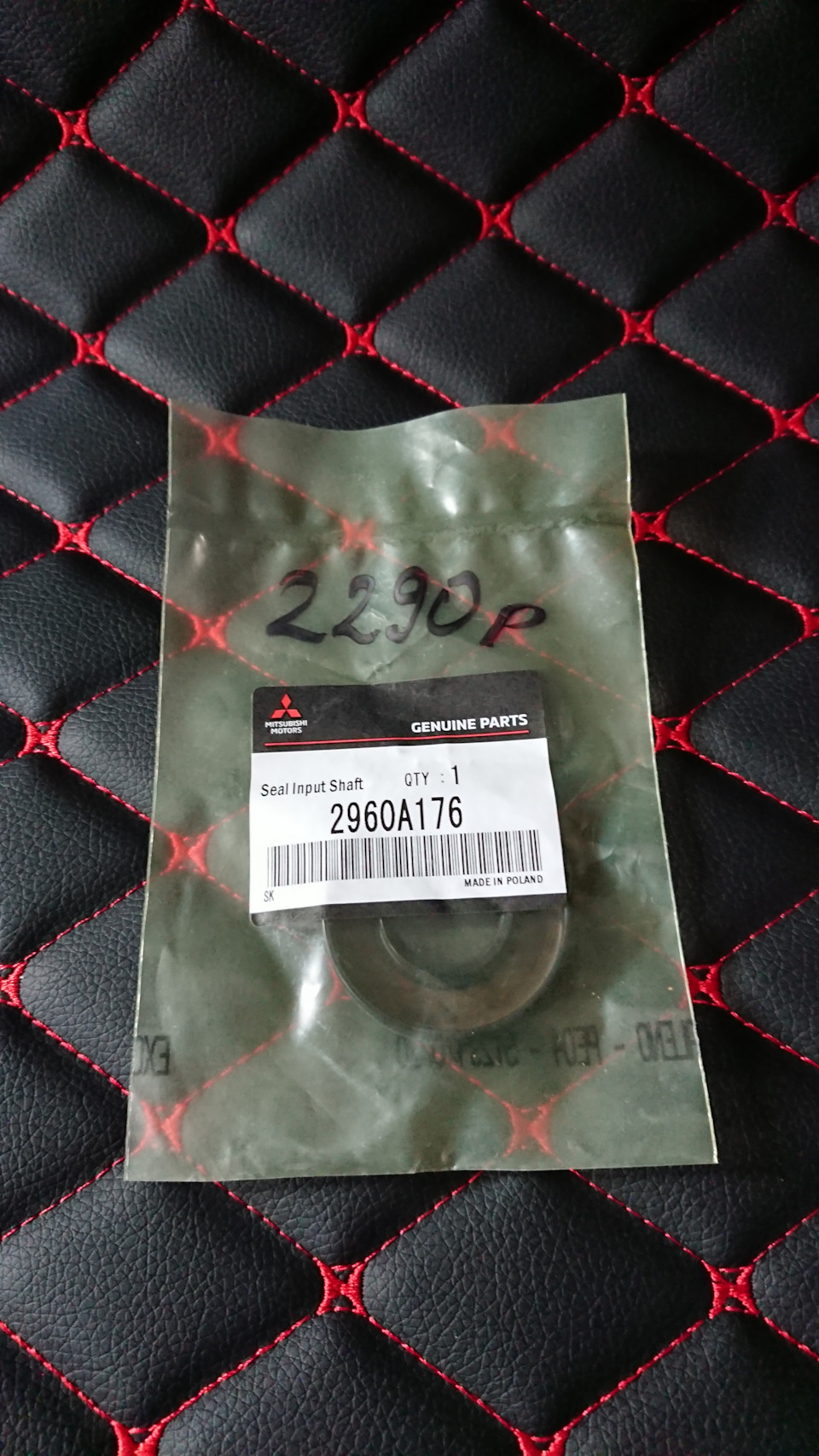 2960A176 Сальник МКПП Lancer X Mitsubishi | Запчасти на DRIVE2