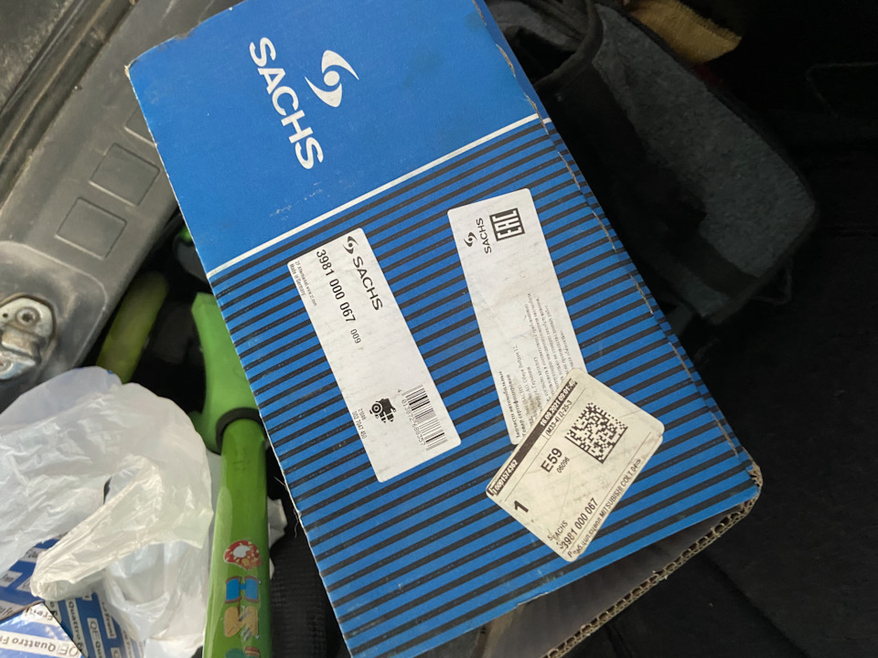 3981000067 Рабочий цилиндр сцепления SACHS | Запчасти на DRIVE2