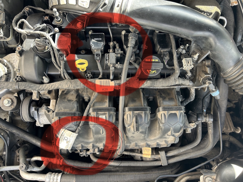 Ошибка P0299 [Решено] — Ford Fusion (America) (2G), 2 л, 2015 года ...