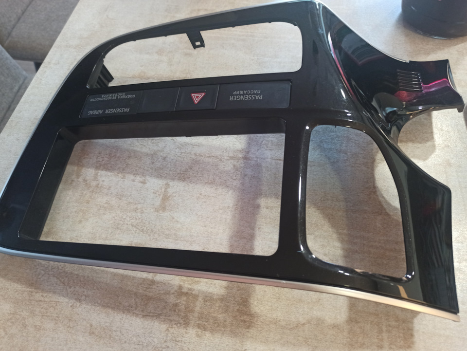 Рамка магнитолы на Mitsubishi Outlander (3G). Б/у | 1 500 ₽ в городе ...