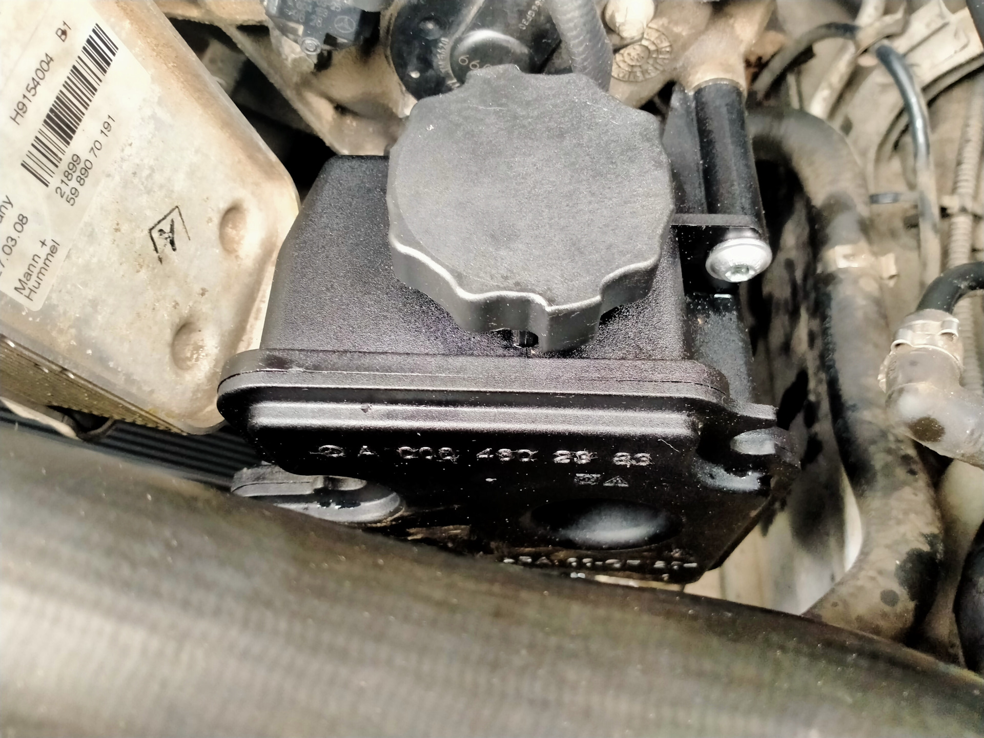 Гидроусилитель руля, замена жидкости и бачка — Mercedes-Benz C-Class ...