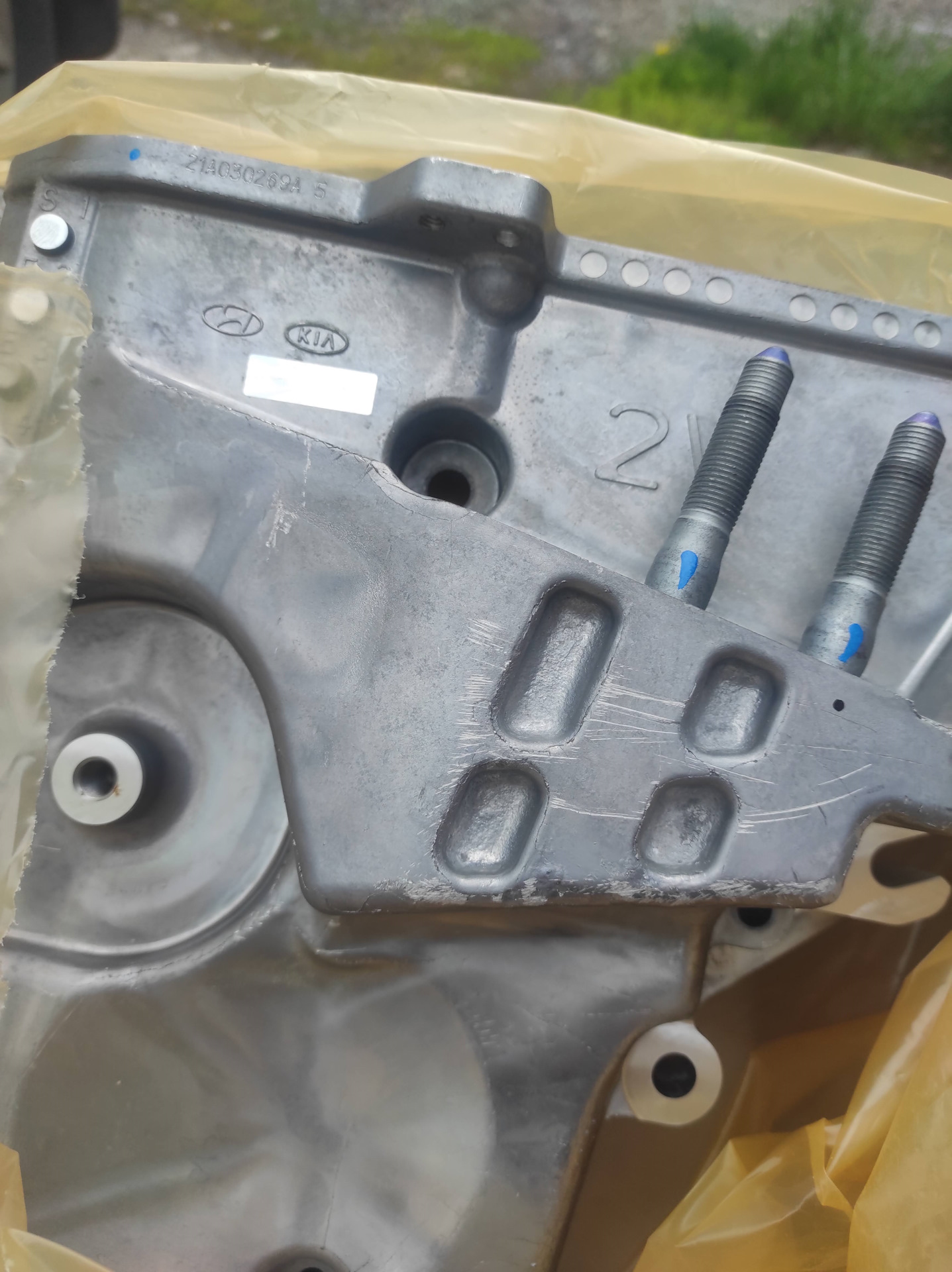 Маслонасос 213502E350 G4NA ix35 2015 г. — Hyundai ix35, 2 л, 2015 года ...