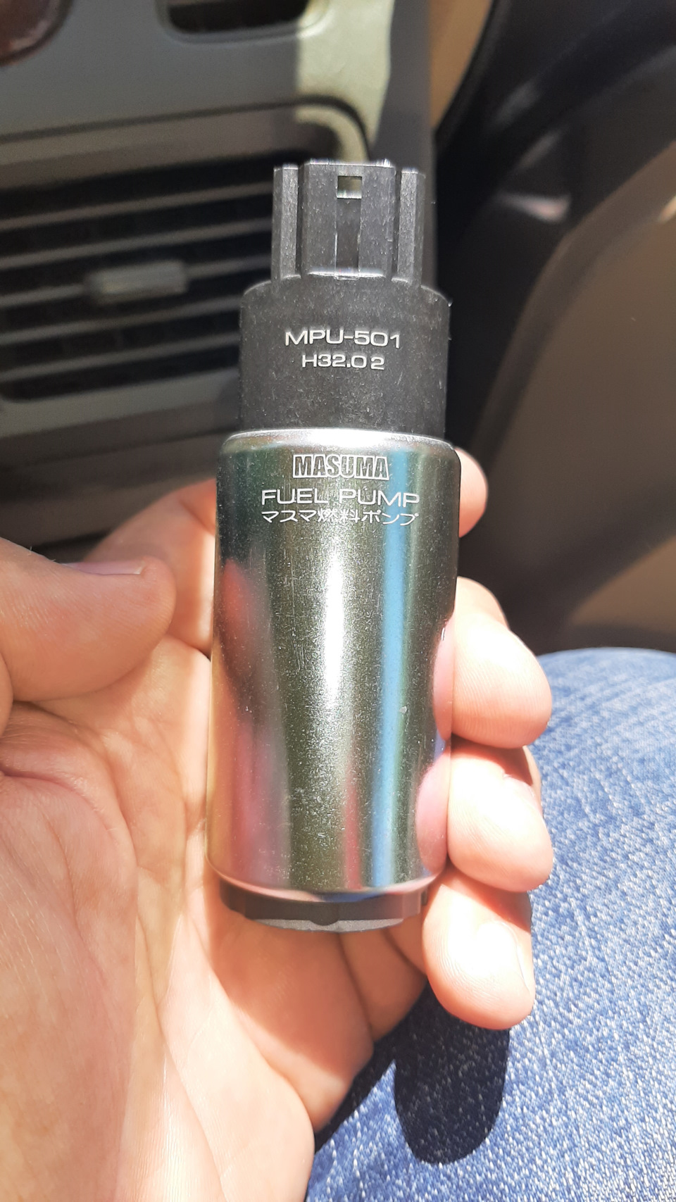 MPU501 Насос топливный Masuma 100L/h, 3kg/cm2 сетка MPU-002 MASUMA ...