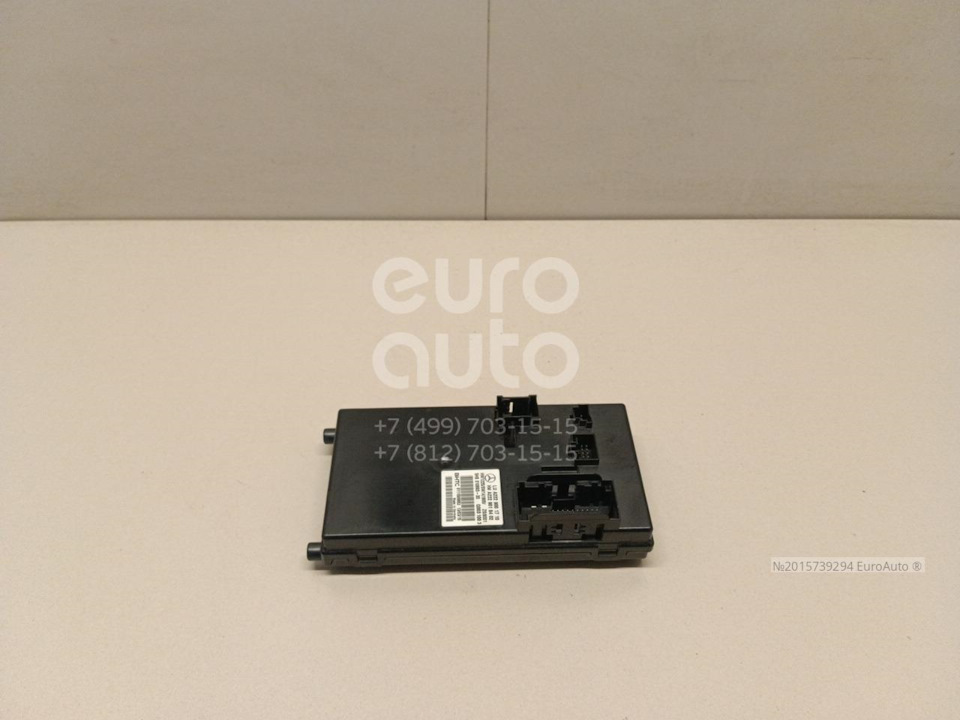 A0009001745 Модуль управления компрессором кондиционера Mercedes ...