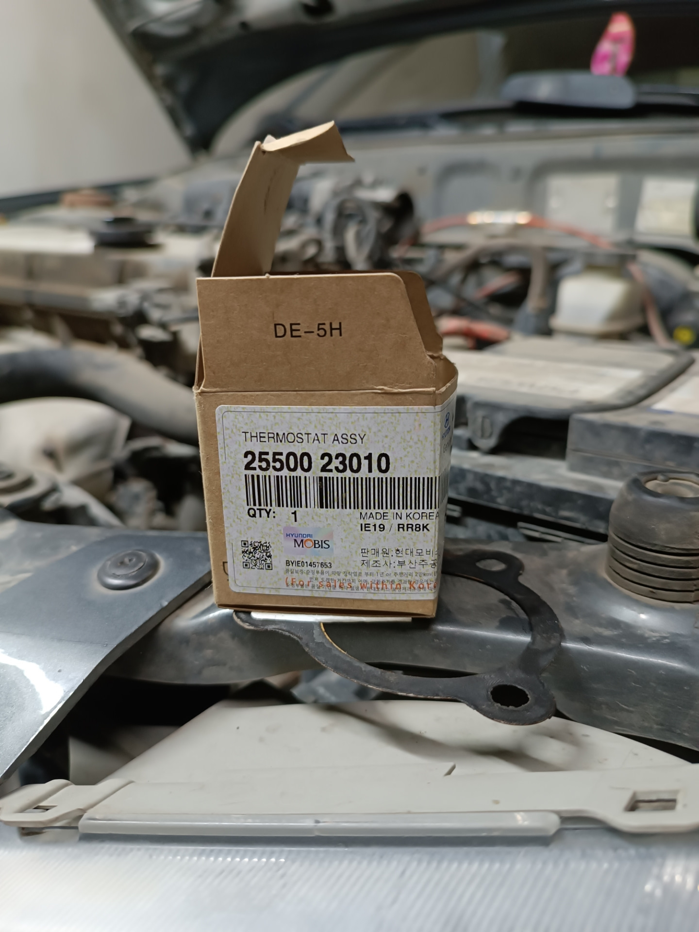 🌡Термостат — Hyundai Accent (2G), 1,5 л, 2002 года | поломка | DRIVE2