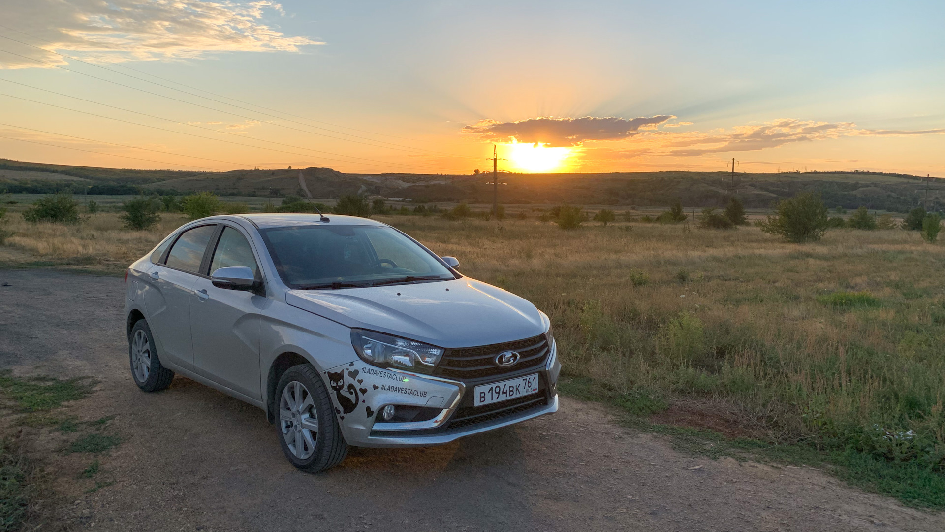 Lada Vesta (1G) 1.6 бензиновый 2020 | CVT платина на DRIVE2