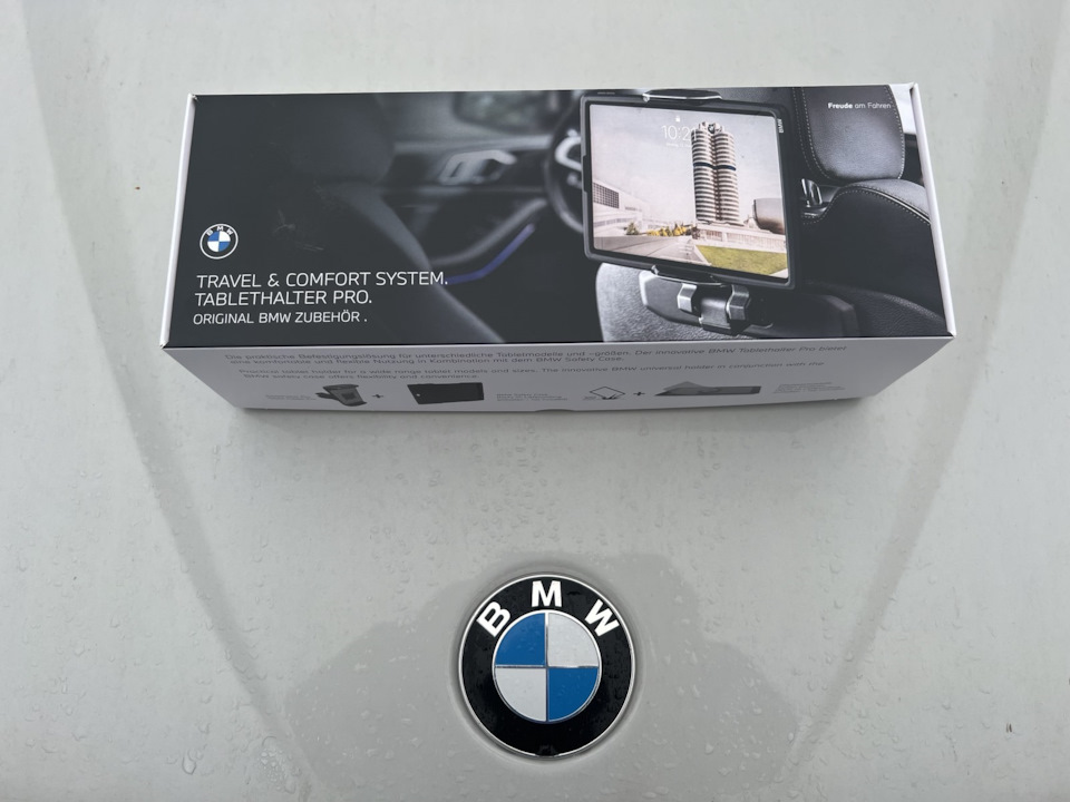 Плюшки для "Pony" — ч.6 или мелочи "Путешественника"- 3. — BMW X1 (E84 ...