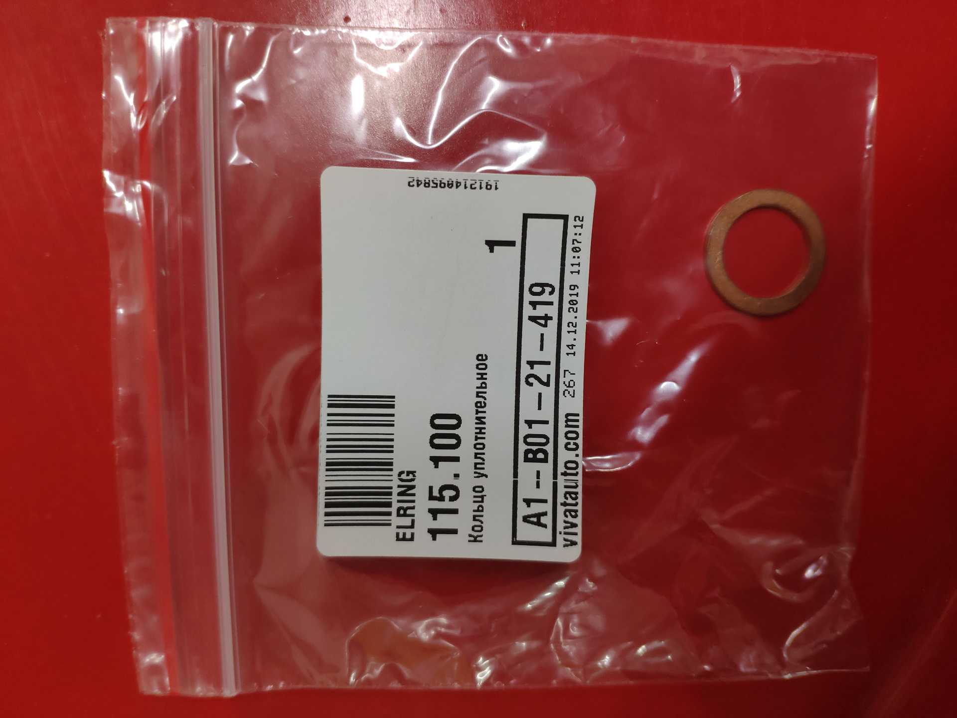 ТО 230 000км — Mazda 6 (2G) GH, 2 л, 2008 года | плановое ТО | DRIVE2