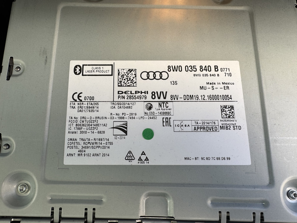 MIB2 STD (STD2Plus) Delphi — Audi Q5 (2G), 2 л, 2018 года | другое | DRIVE2