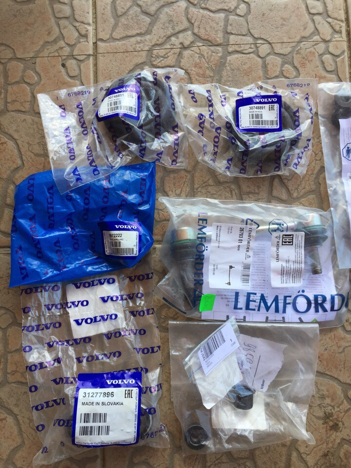 31277896 Тяга задней подвески Volvo | Запчасти на DRIVE2