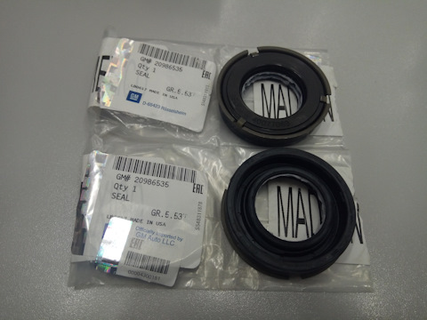 20986535 Уплотнение приводного вала GM | Запчасти на DRIVE2