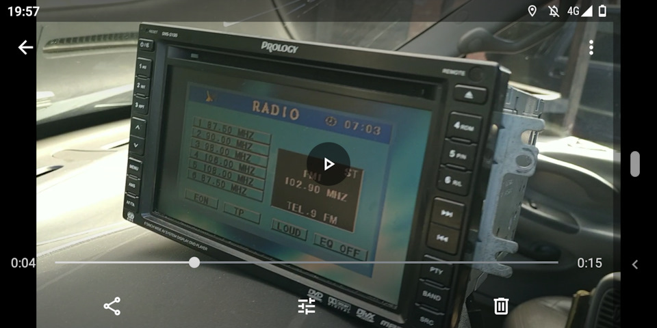 Запилил музон prology dvs-2130 — Ford Expedition (1G), 5,4 л, 1998 года | автозвук | DRIVE2