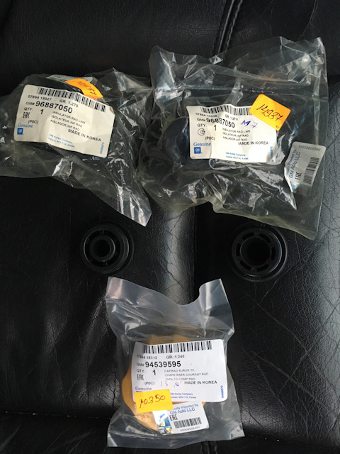 94539595 Крышка расширительного бачка GM | Запчасти на DRIVE2