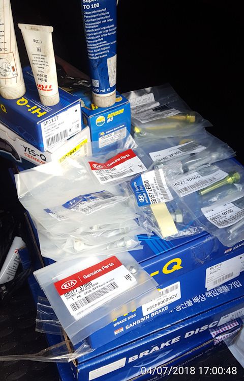 582224D500 ШТИФТ ТОРМОЗНОГО СУППОРТА KIA HYUNDAI | Запчасти на DRIVE2