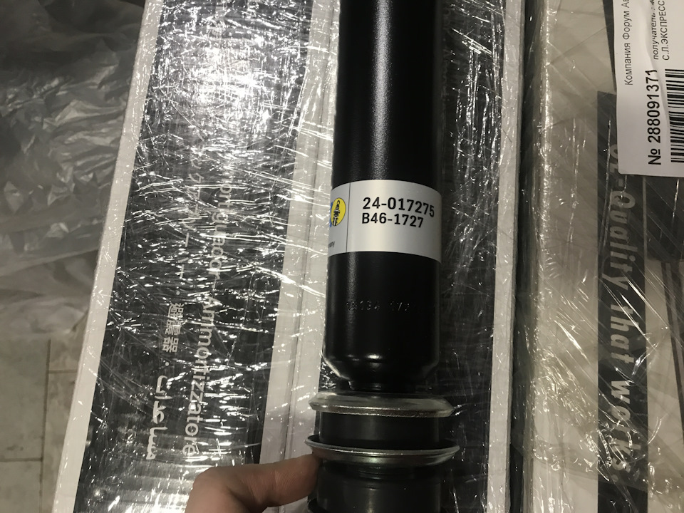 24017275 Амортизатор стандартный передний серии B4 BILSTEIN | Запчасти ...