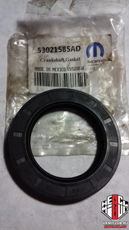 53021585AD Сальник коленвала передний CHRYSLER | Запчасти на DRIVE2