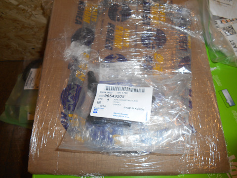 96549206 Трубка цилиндра сцепления GM | Запчасти на DRIVE2