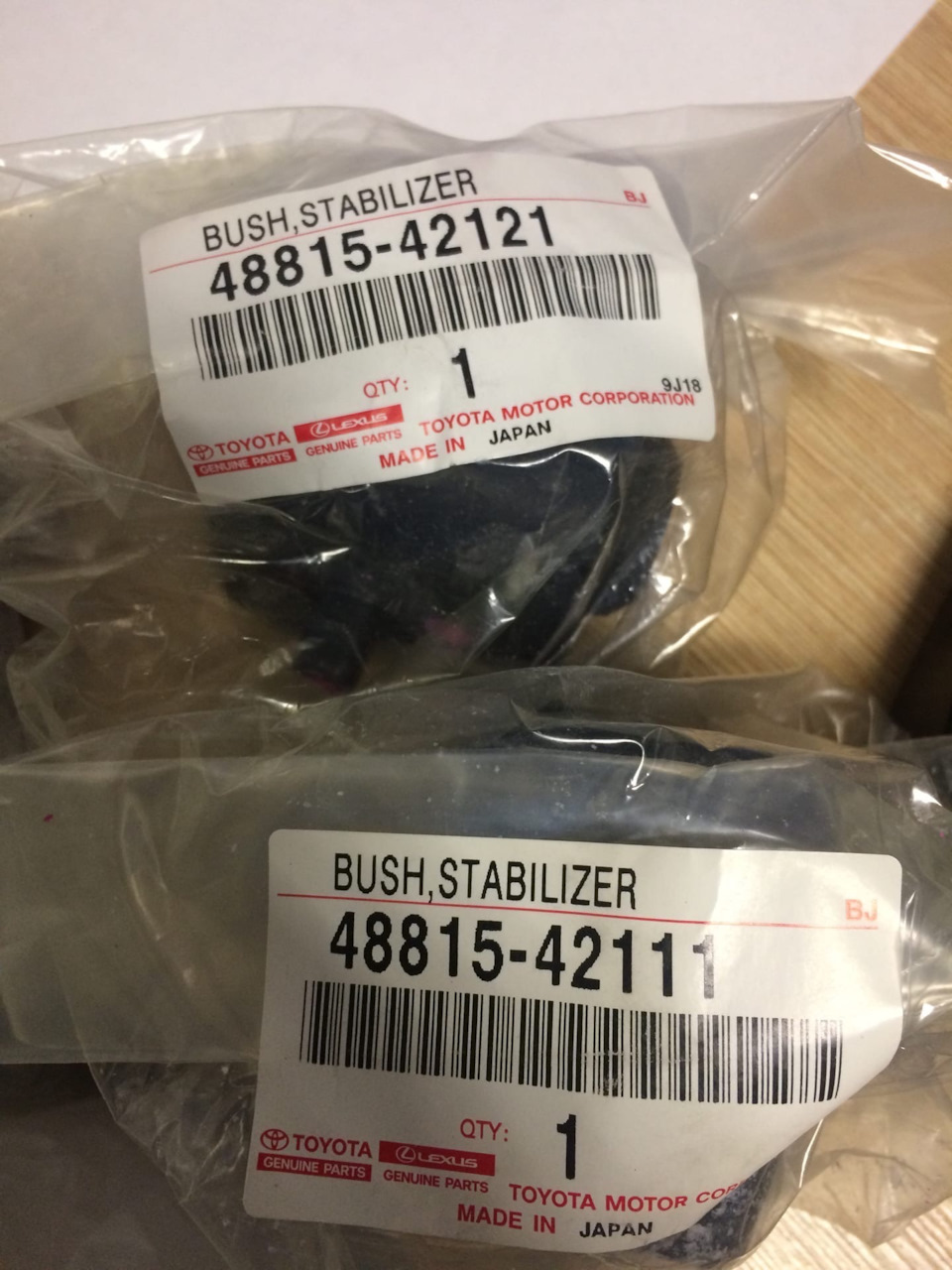 4881542121 Втулка стабилизатора TOYOTA LEXUS | Запчасти на DRIVE2