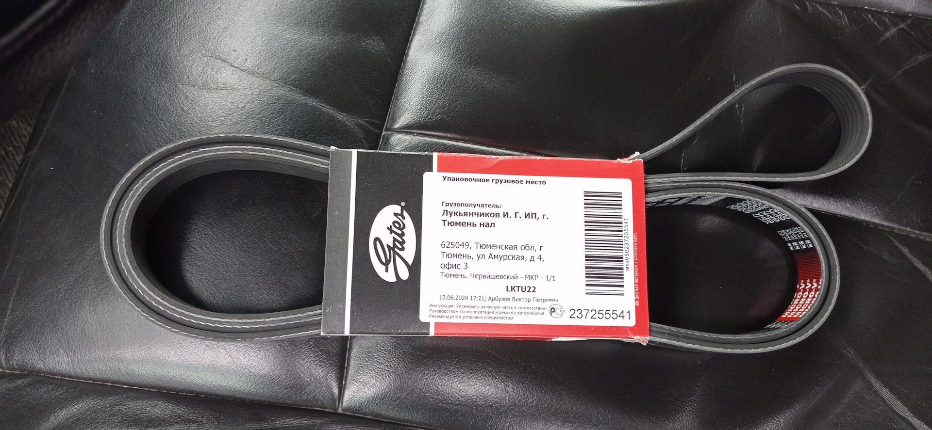 Замена вискомуфты и помпы, обслуживание ременного привода, масленица ...