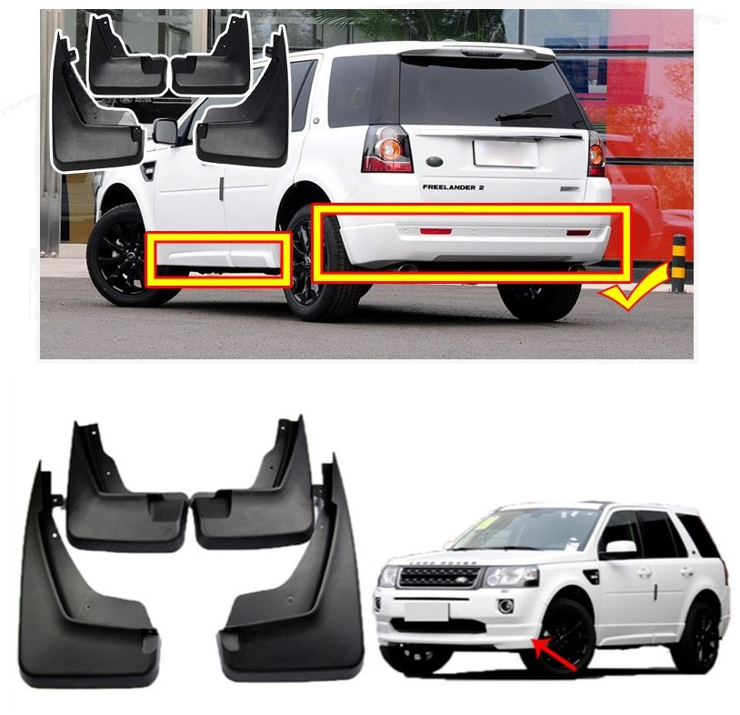 Брызговики для обвеса Dynamic Line. — Land Rover Freelander 2 (L359), 2 ...