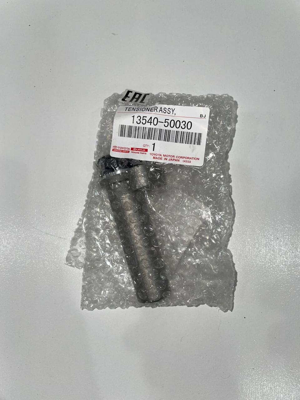 1354050030 Натяжитель ремня TOYOTA LEXUS | Запчасти на DRIVE2