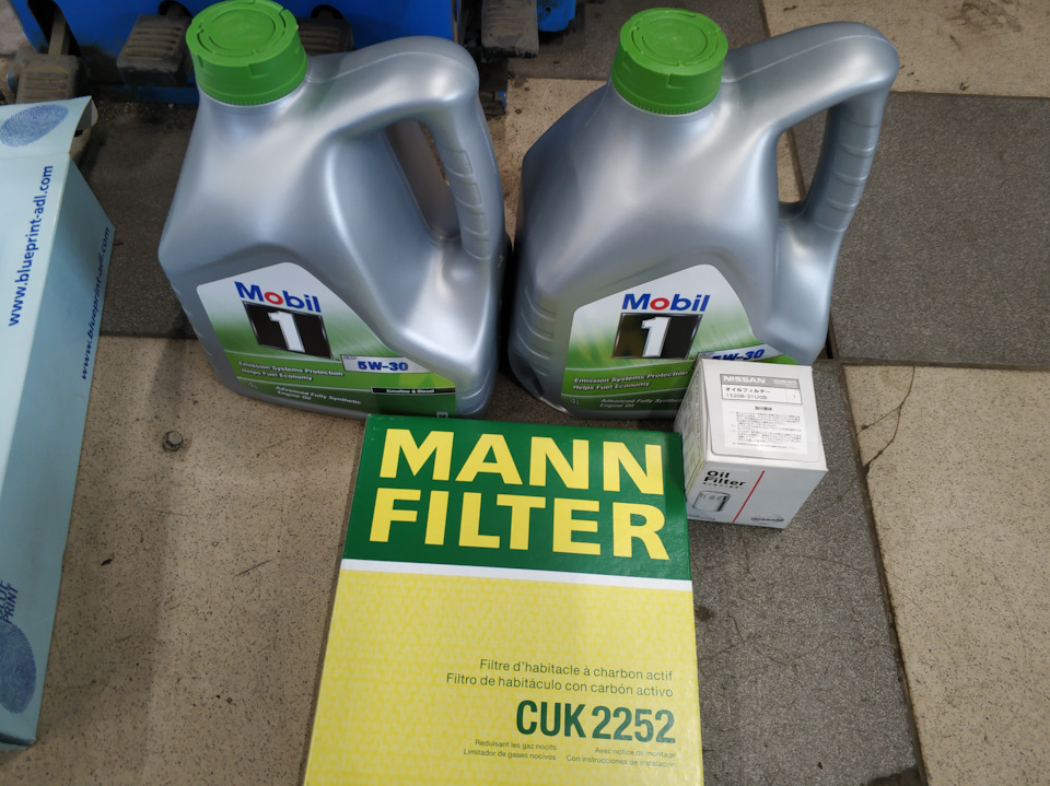 15. Чистка форсунок и Mobil1 — Infiniti FX (1G), 4,5 л, 2007 года | визит на сервис | DRIVE2