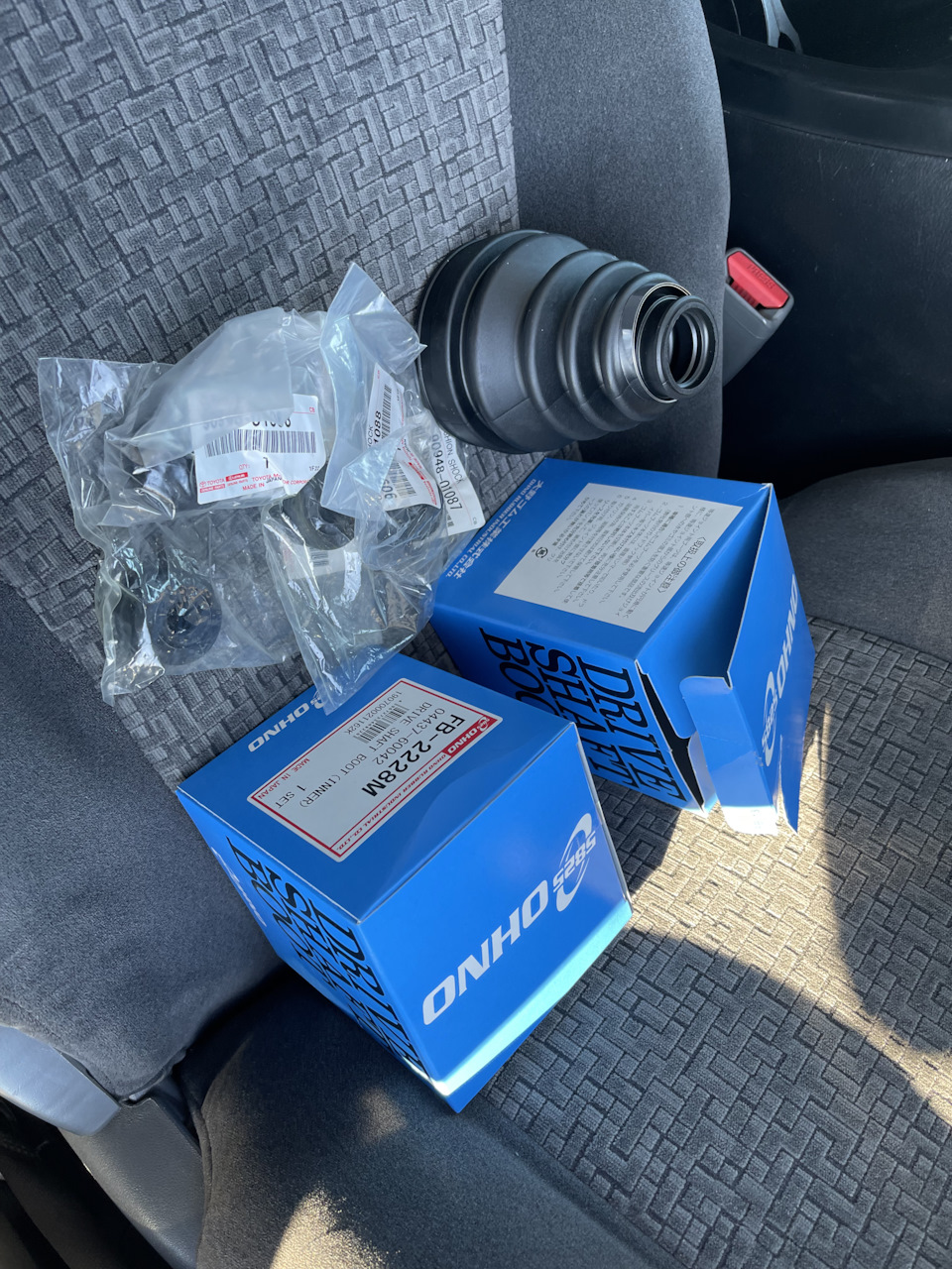 9094801087 Отбойник TOYOTA LEXUS | Запчасти на DRIVE2