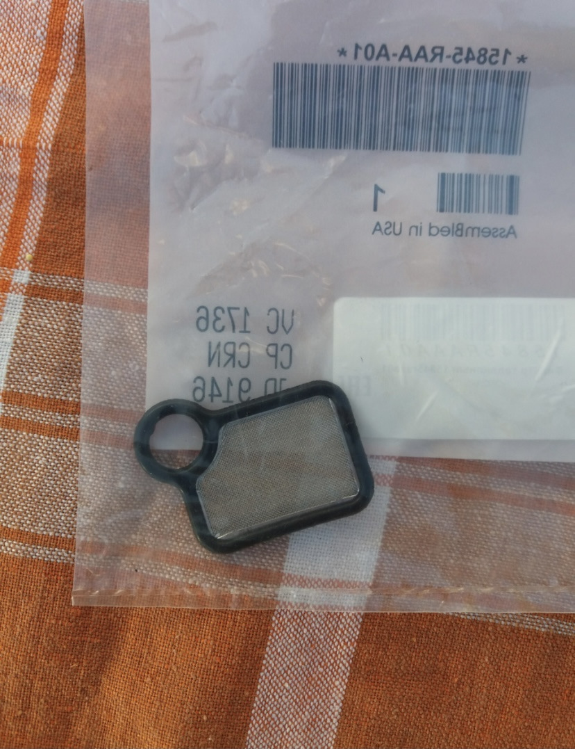 15845RAAA01 Прокладка фильтра клапана рециркуляции Honda | Запчасти на ...