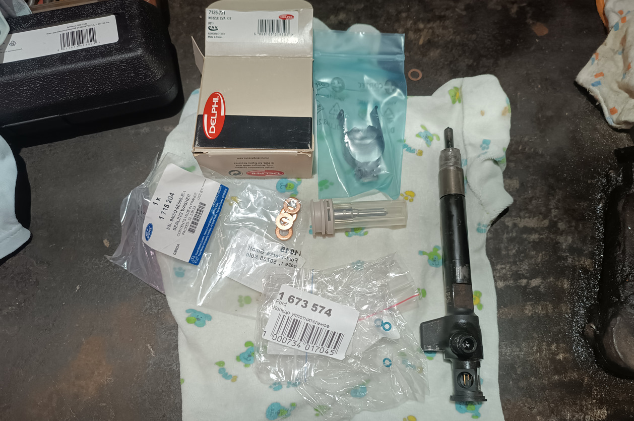 Форсунки и наблюдение зимней эксплуатации. — Ford Edge (2G), 2 л, 2017 ...