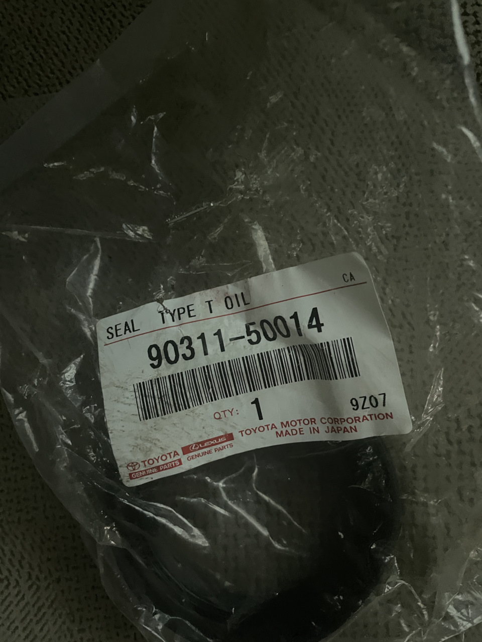 9031150014 Сальник раздаточной коробки TOYOTA LEXUS | Запчасти на DRIVE2