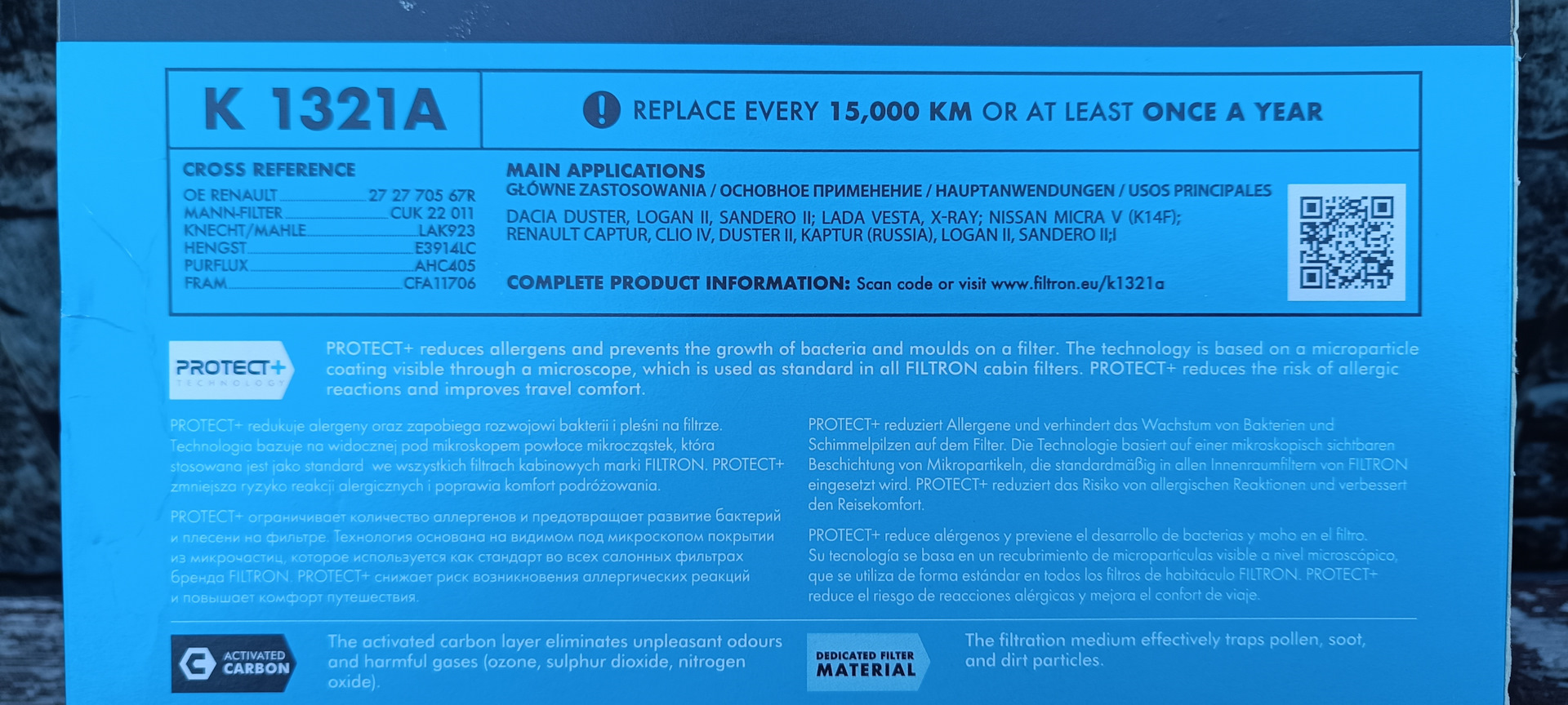 Фильтр салона. Выбор. FILTRON K1321A — Renault Kaptur (2016), 1,6 л ...