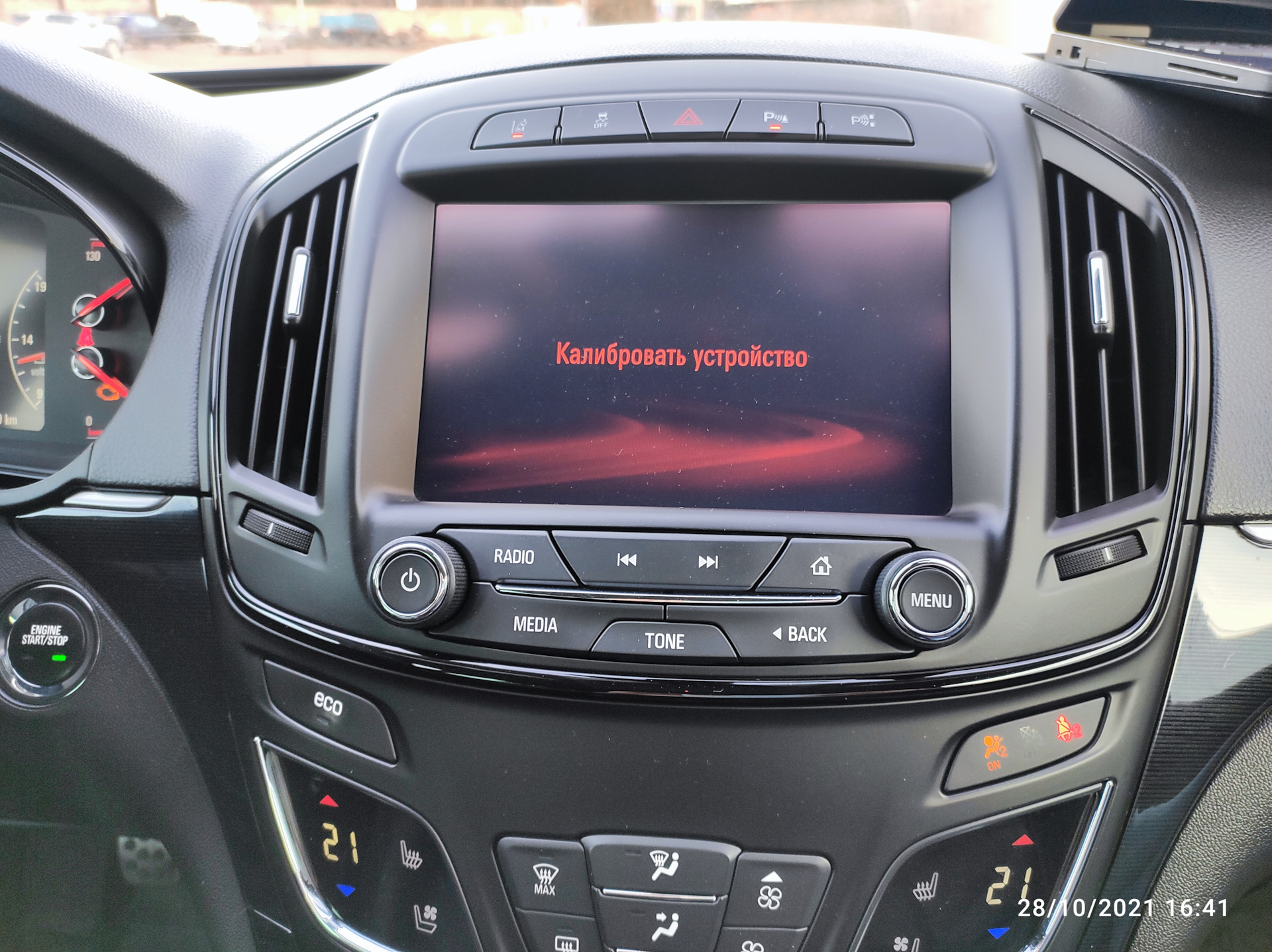 #26 Обновление блока HMI на Opel Insignia 2016. Добавление Android Auto ...