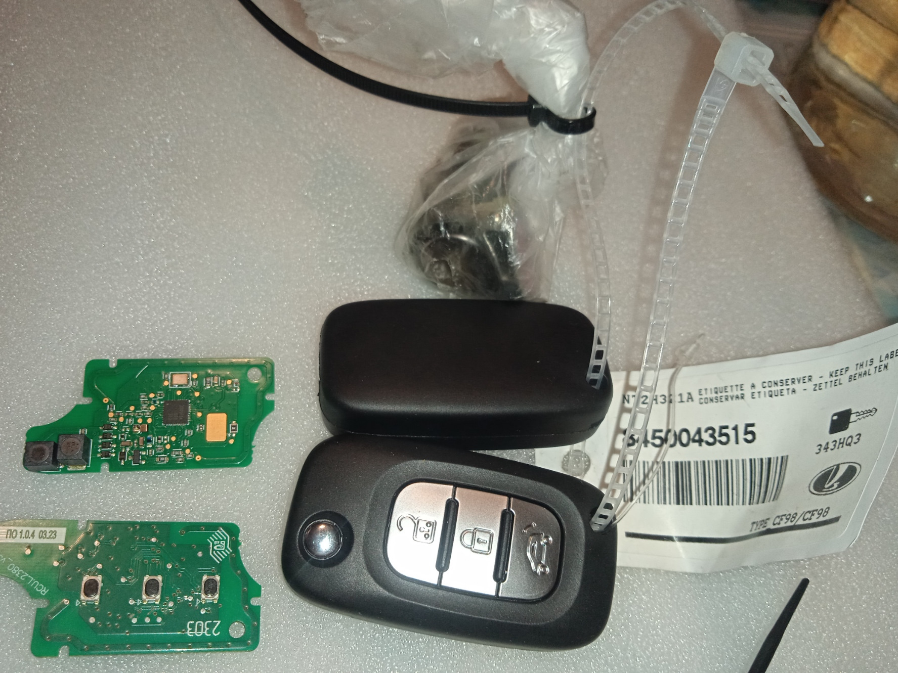 Смарт ключ Лада Веста 8450043515 Комплект с замком — DRIVE2